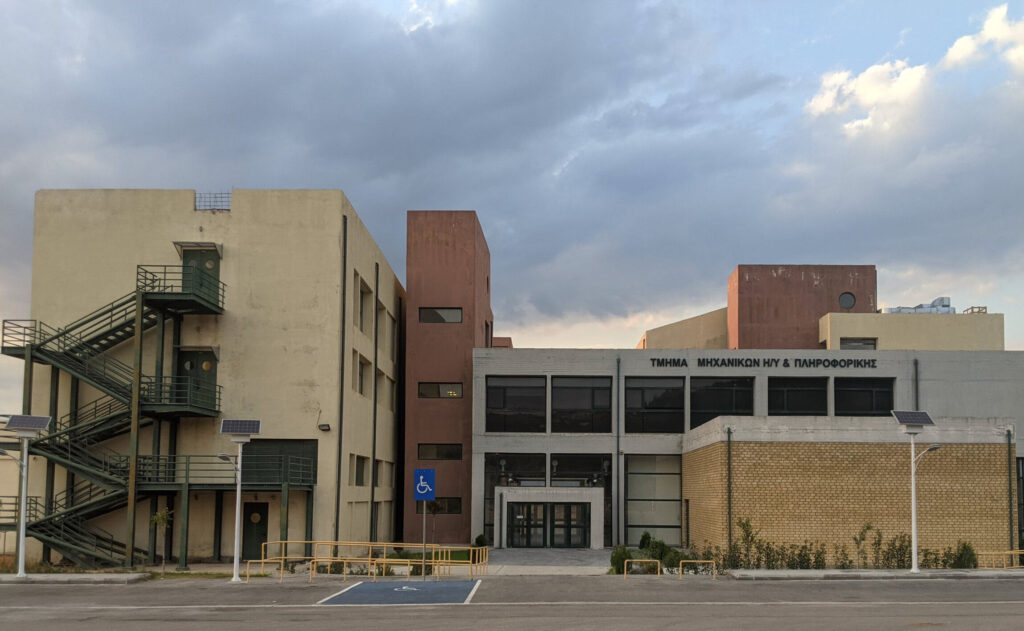Κτίριο Μηχανικών Ηλεκτρονικών Υπολογιστών και Πληροφορικής - My Upatras