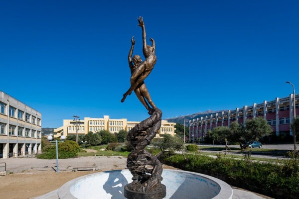 Τμήμα Ιστορίας-Αρχαιολογίας - My Upatras